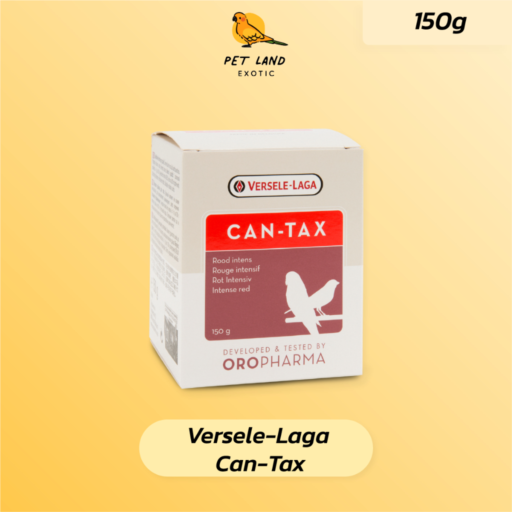Versele-laga Can-Tax 150g. แคนแท็กซ์ เร่งแดง ยกกระปุก | Shopee Thailand