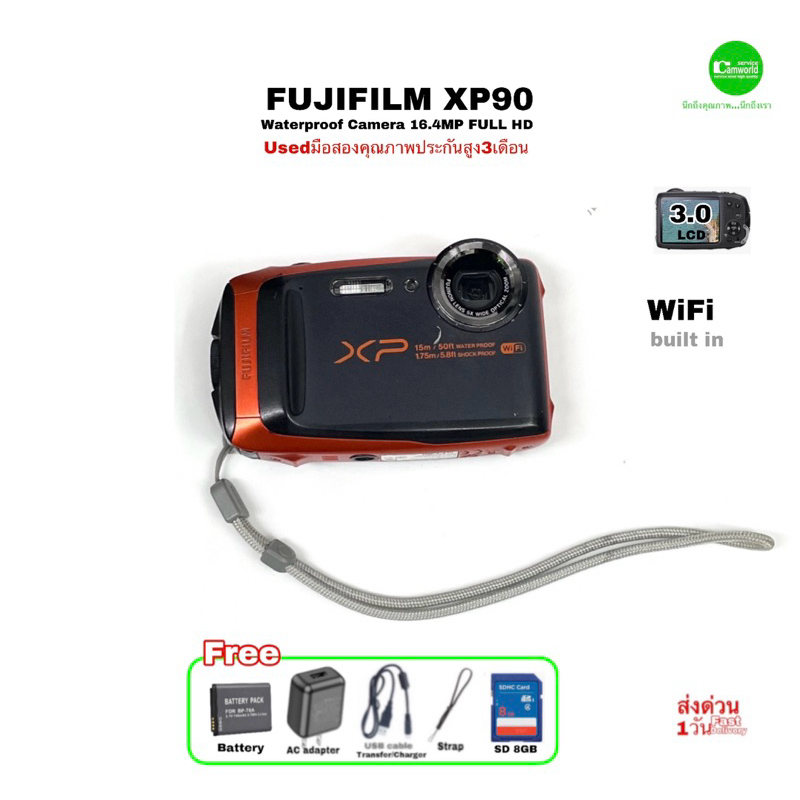 Fujifilm FinePix XP90 Waterproof Digital Camera กล้องกันน้ำ 16.4MP Full HD ไม่ธรรมดา อึดทน จอ ...
