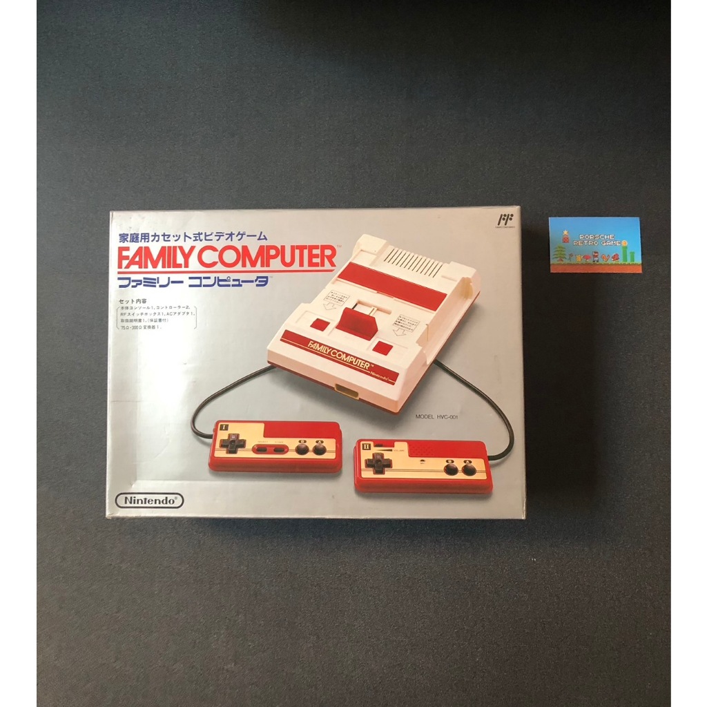 Nintendo Famicom Console Box Japan | Shopee Thailand