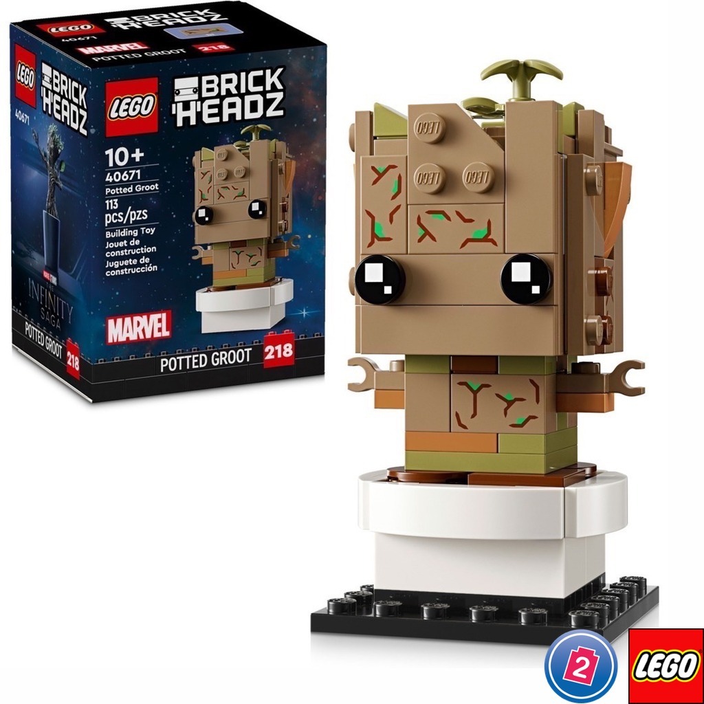 เลโก้ LEGO BrickHeadz 40671 Potted Groot | Shopee Thailand