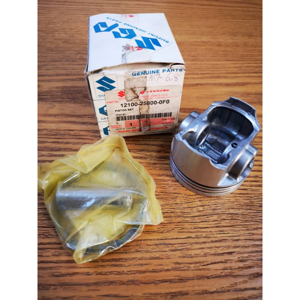 ลูกสูบชุดใหญ่ พร้อมกิ๊บล็อค+สลัก RAIDER150 # STD แท้ๆ 12100-25800-0F0 ...