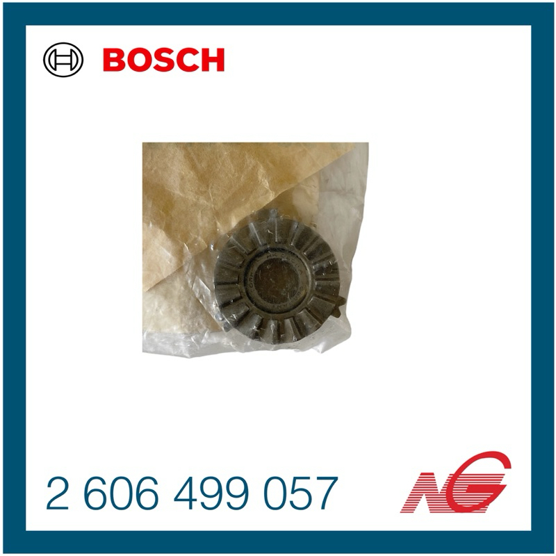 ***สินค้าเก่าเก็บ*** BOSCH บ๊อช อะไหล่ เฟืองสว่าน 2606499057 ใช้กับ ...