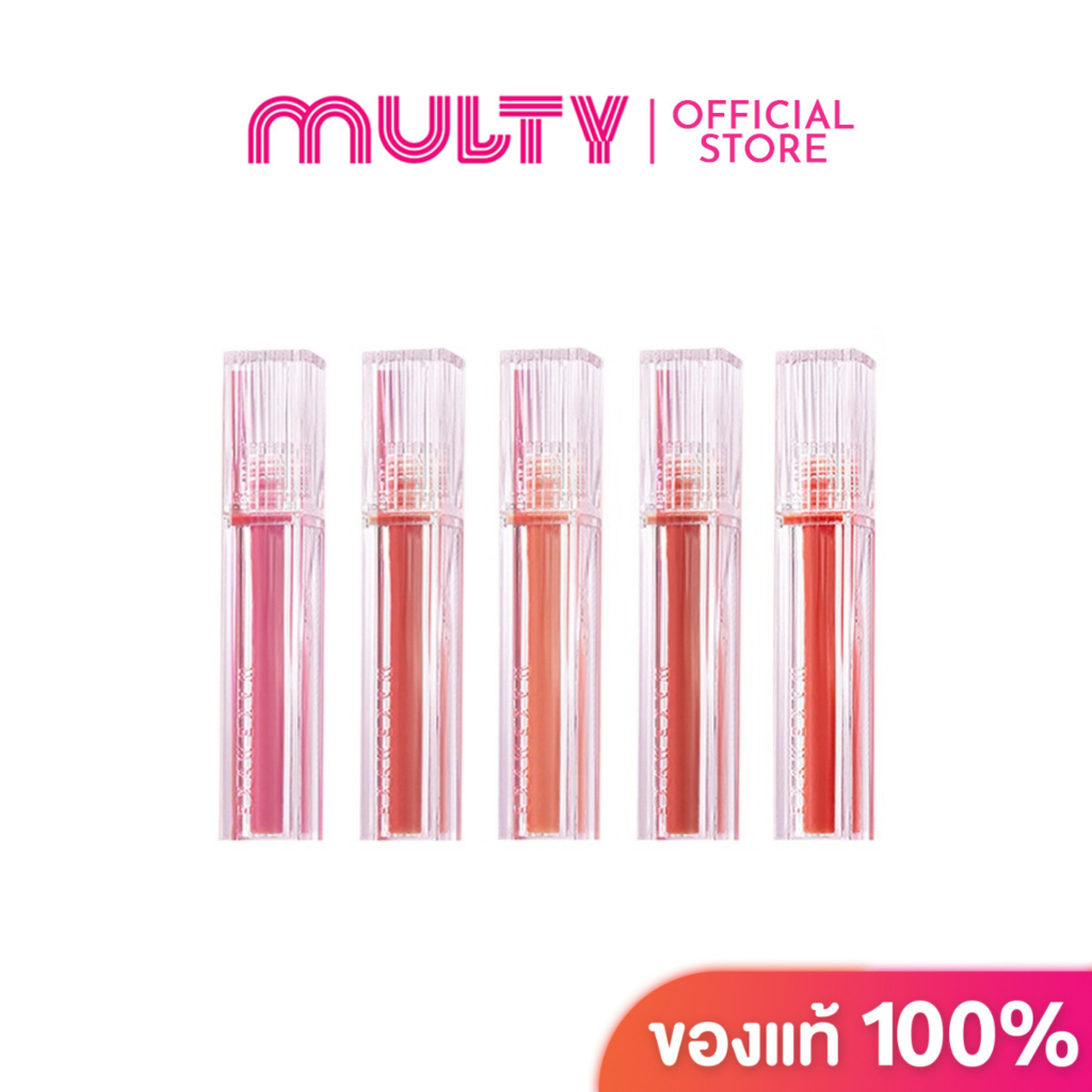 Wakemake-Water Coloring Pure Tint | Shopee Thailand