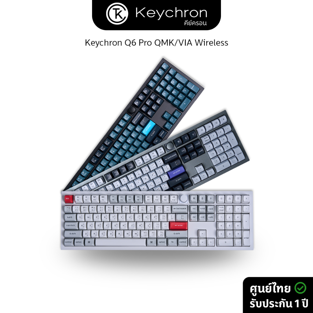 [KeyTH] Keychron Q6 Pro QMK/VIA Wireless Custom Mechanical Keyboard ...