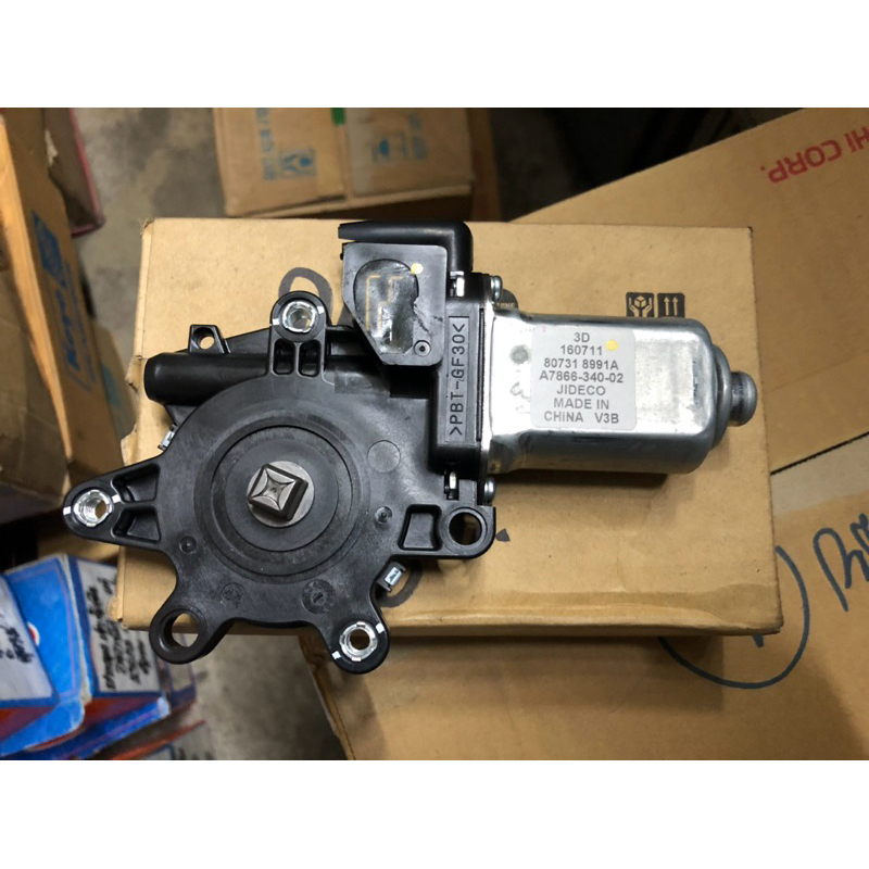 มอเตอร์กระจกไฟฟ้า Nissan navara D40 นาวาร่า | Shopee Thailand