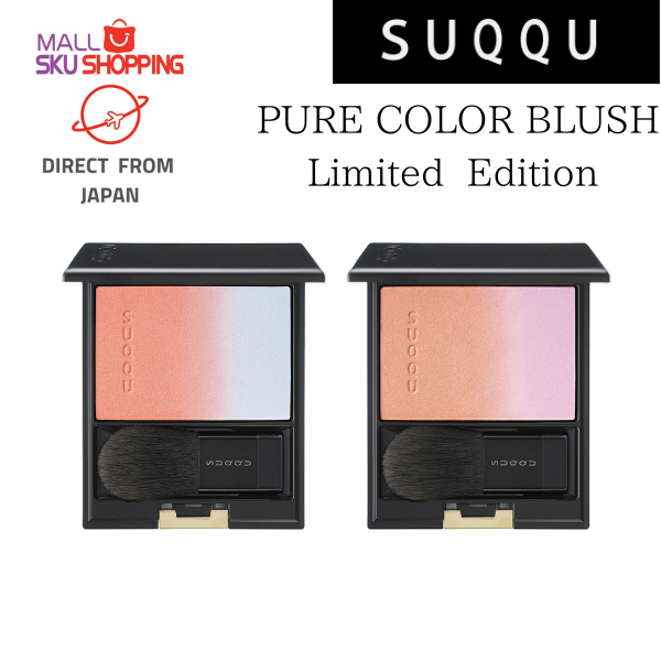 【Direct from Japan】SUQQU PURE COLOR BLUSH 7.5g 2 shades 2024 spring Limited Edition Blush cheek ...