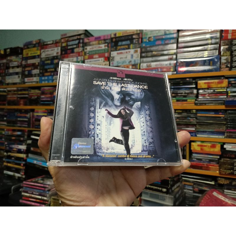 VCD ภาพยนตร์ SAVE THE LAST DANCE ( พากษ์ไทย ) | Shopee Thailand