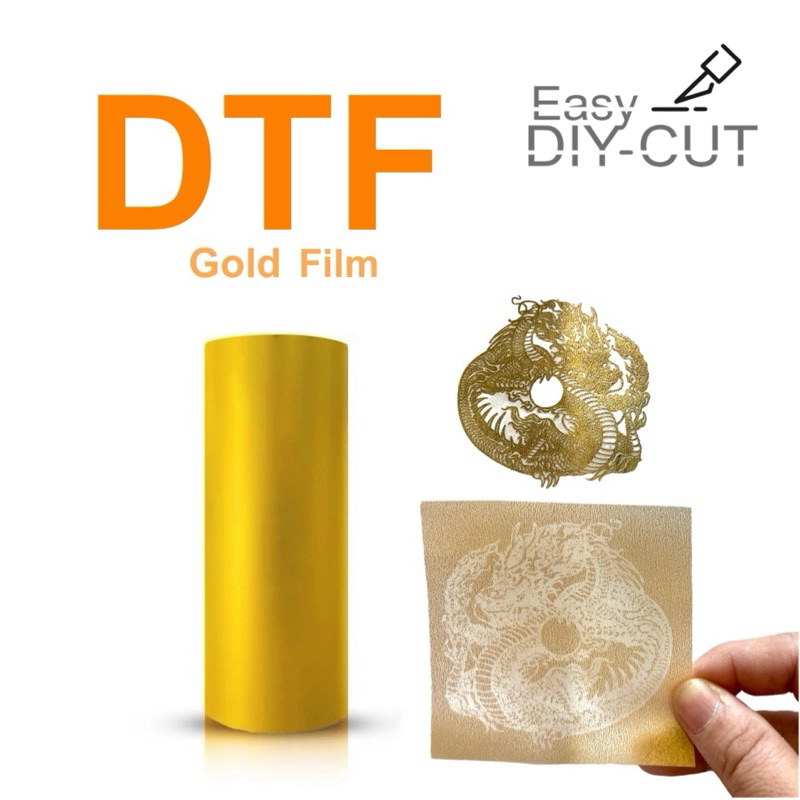 ฟิล์ม DTF ทอง เงิน Gold DTF film - Easy DIY-CUT | Shopee Thailand