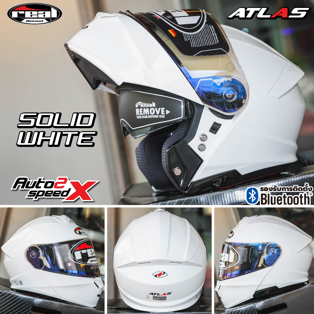 หมวกกันน็อค REAL ATLAS ยกคาง รุ่นใหม่ แว่น2ชั้น 2024 | Shopee Thailand