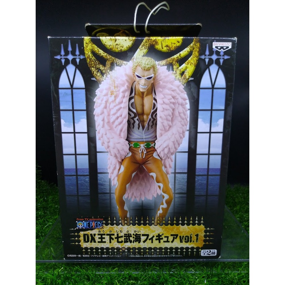 (ของแท้ หายากมาก) โดฟลามิงโก้ วันพีช Don Quixote Doflamingo - One Piece ...
