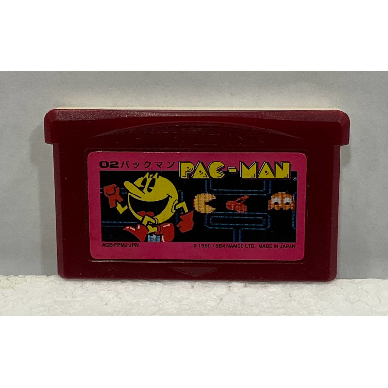 ตลับแท้ [GBA] [0319] Famicom Mini: Pac-Man (Japan) (AGB-FPMJ) Classic ...