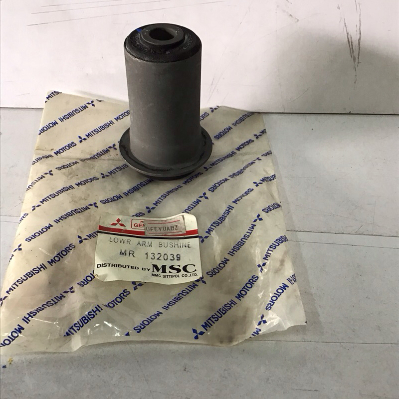 บูชปีกนกล่าง MITSUBISHI,STRAD,4D56ปี 05-97(132039) | Shopee Thailand