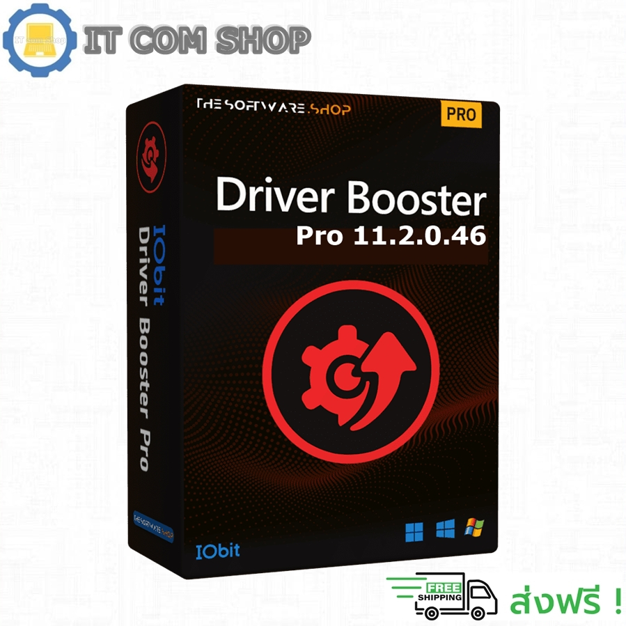 IObit Driver Booster Pro 11.2 โปรแกรมค้นหาไดร์เวอร์ อัปเดตไดร์เวอร์อัตโนมัติ ถาวรพร้อมวิธี ...