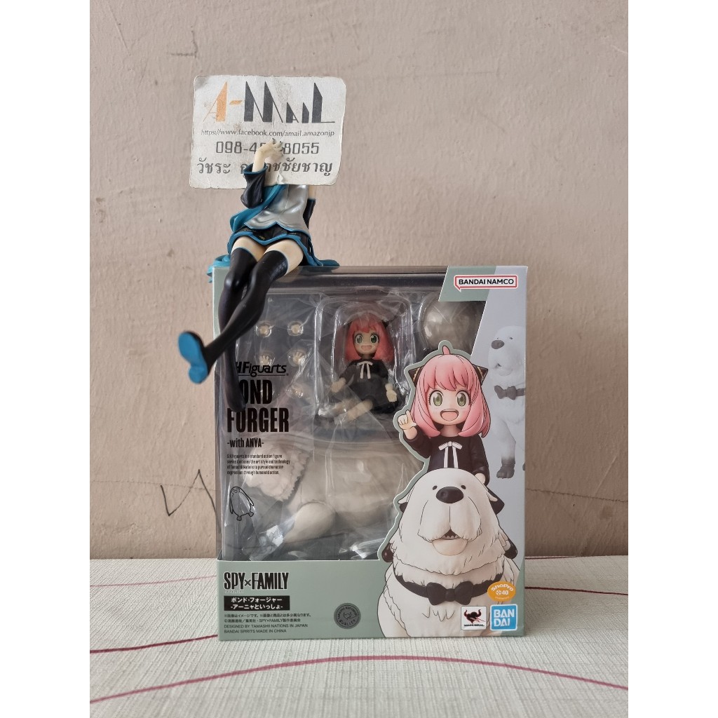 Bandai - Action Figure S.H.Figuarts Bond Forger with Anya | Shopee Thailand