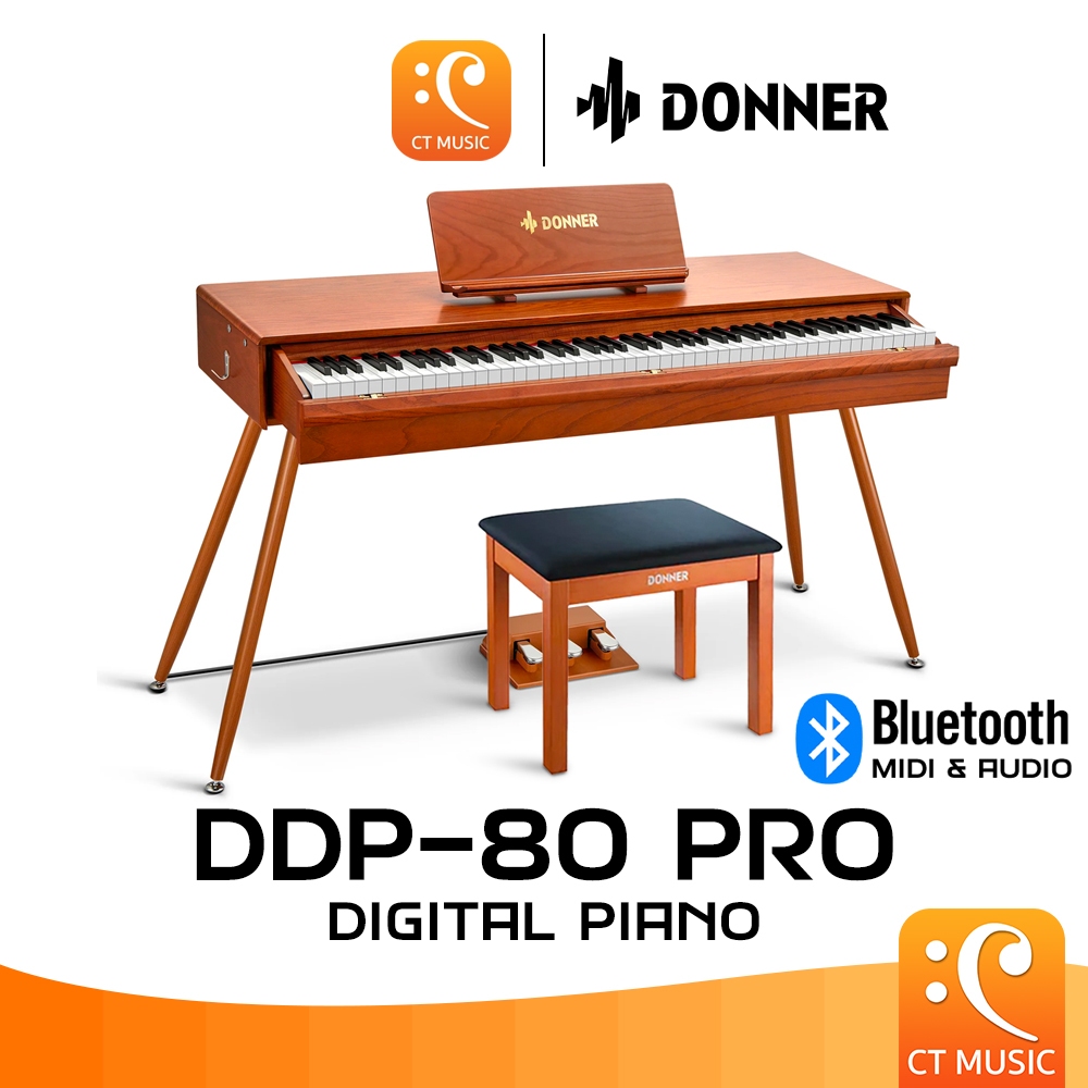 Donner DDP-80 Pro Digital Piano Electric เปียโนไฟฟ้า ดิจิตอลเปียโน DDP80 DDP80Pro DDP 80Pro ...