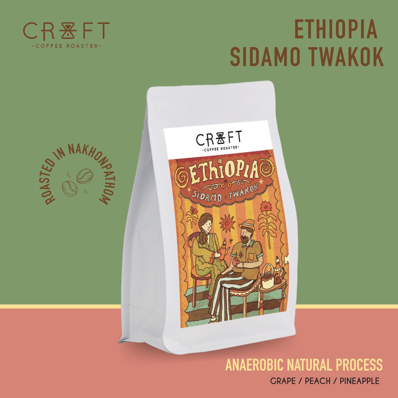 CRAFT COFFEE ROASTER เมล็ดกาแฟ ETHIOPIA SIDAMO TWAKOK 200G. | Shopee ...
