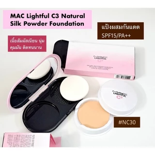 mac powder ราคาพิเศษ | ซื้อออนไลน์ที่ Shopee ส่งฟรี*ทั่วไทย!