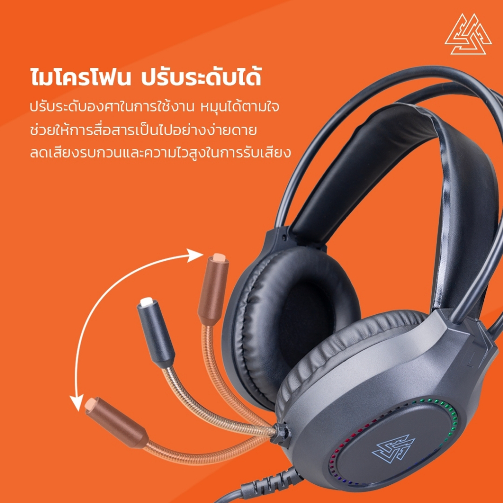 EGA LITE TYPE H109 หูฟังเกมมิ่ง Gaming Headset สาย USB 2.0 + Jack 3.5 ...