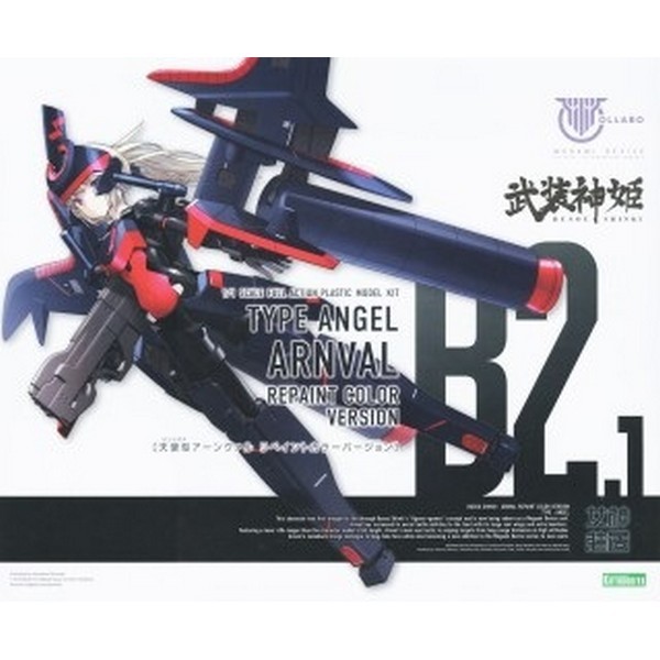 Kotobukiya Megami Device Type Angel Arnval Repaint Color Version ...