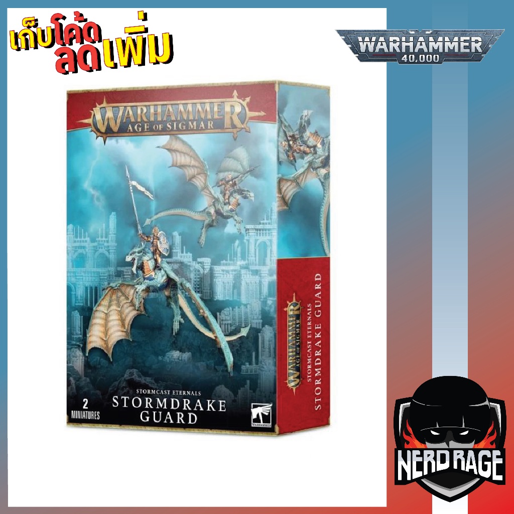 Warhammer AOS Stormcast Eternals Stormdrake Guard [WH-AOS-063] | Shopee ...