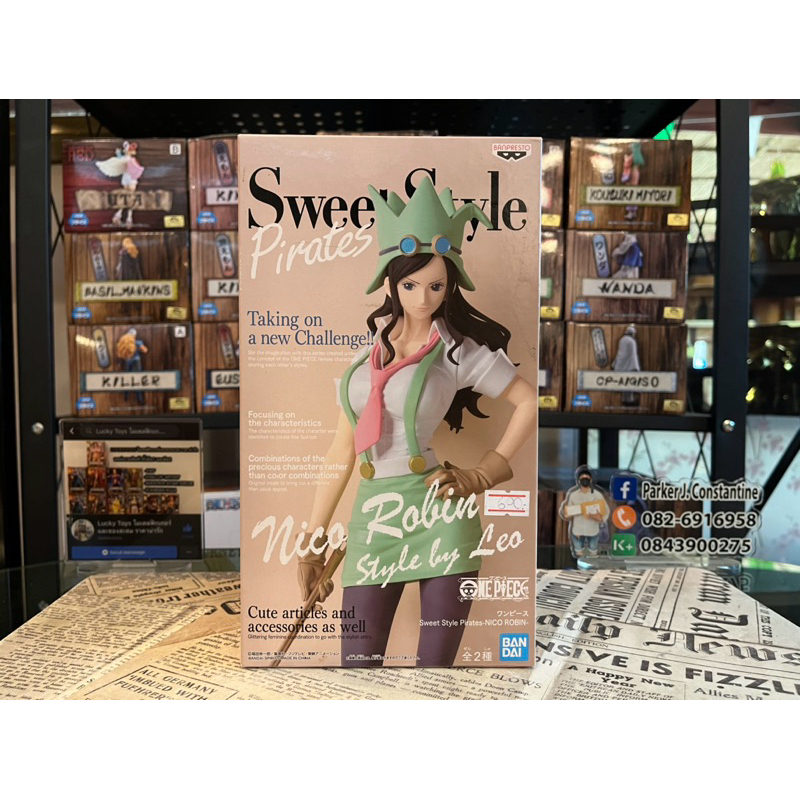 One Piece Sweet Style Pirates - Nico Robin [มือ1 lot JP แมวทอง ...