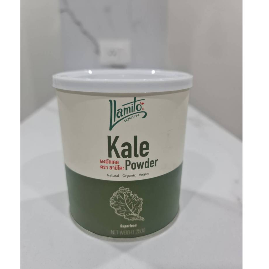 Llamito ผงผักเคล ออร์แกนิค (Organic Kale Powder) ขนาด 250g | Shopee ...