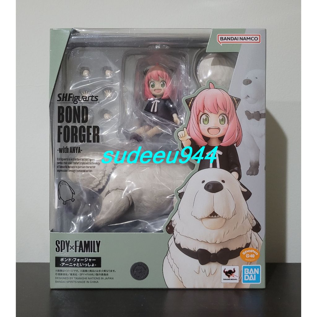 S.H.Figuarts SHF Bond Forger -with Anya- (SPY x FAMILY) | Shopee Thailand