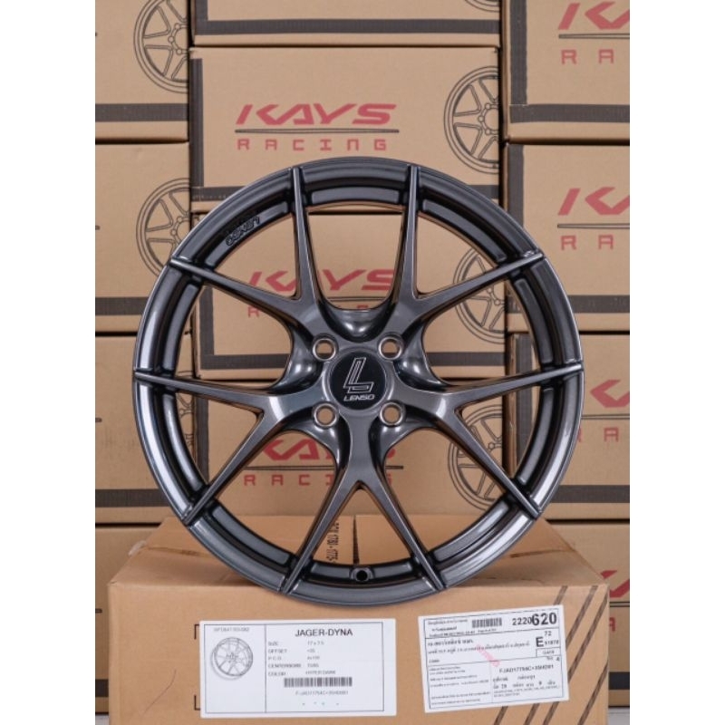 LENSO 17*7.5. ET+35. 4/100 สินค้าเป็นราคาต่อ 1 วงนะครับ | Shopee Thailand