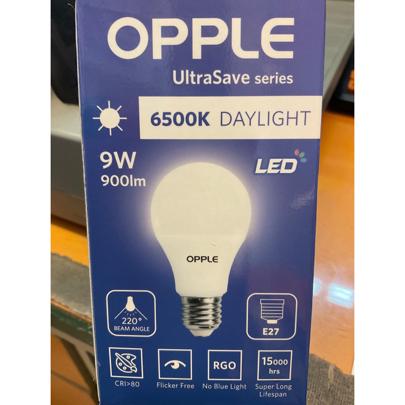 OPPLE หลอดประหยัดไฟ LED BULB แสง 6500K daylight | Shopee Thailand