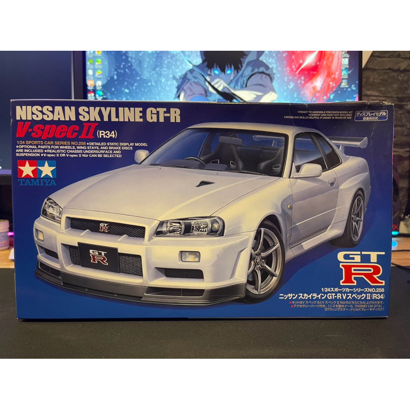 Tamiya Nissan Skyline GT-R R34 | Shopee Thailand