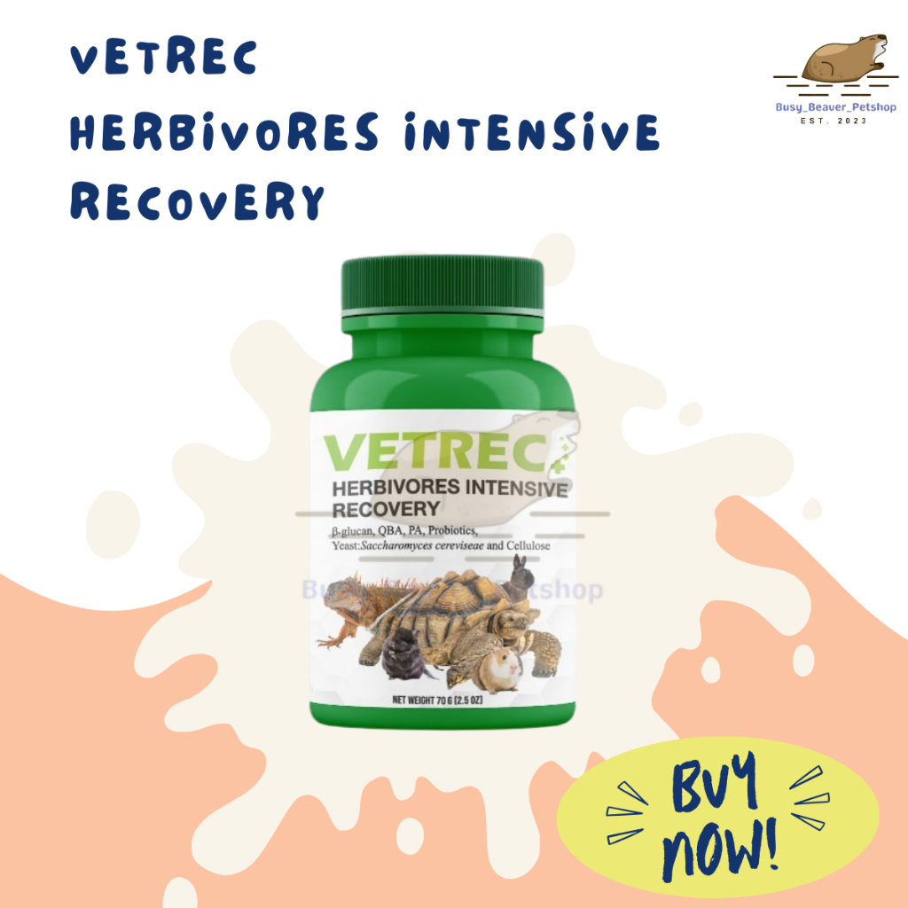 VETREC HERBIVORES INTENSIVE RECOVERY 70กรัม | Shopee Thailand