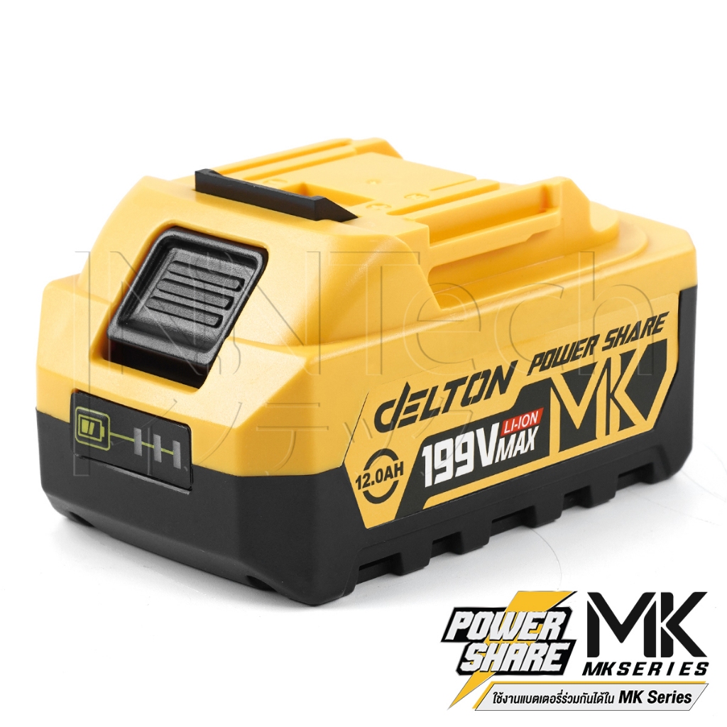 DELTON แบตเตอรี่ลิเธียมไอออน 199V Lithium-ion Battery สายชาร์จ แท่นชาร์จ แท่นชาร์จไว แบตลิเธียม ...