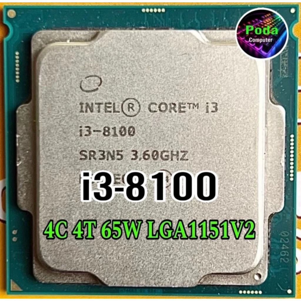ซีพียู CPU Intel G5400/ G5420/ i3 8100/ i3 8300/ i3 9100F/ i3 9100 ฟรีซิลิโคลนซอง | Shopee Thailand
