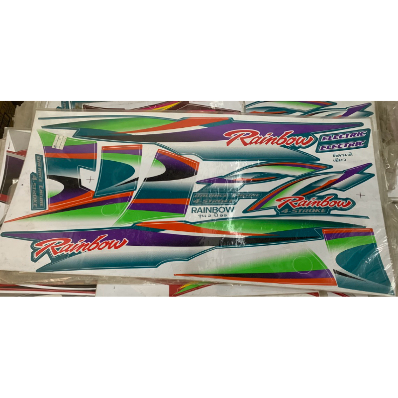 ชุดสติกเกอร์ Yamaha Rainbow | Shopee Thailand