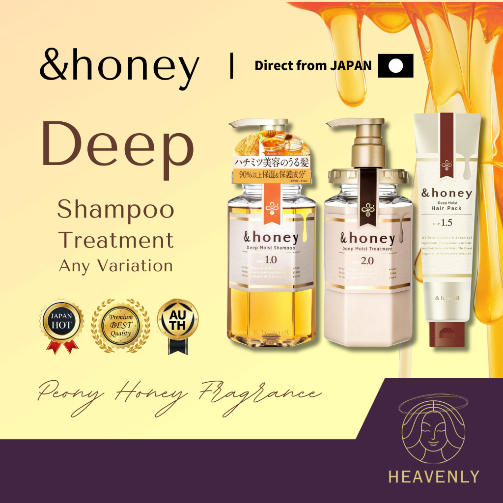 &honey Deep Moist and honey [ Shampoo / Treatment / Hair Pack / Refill ...