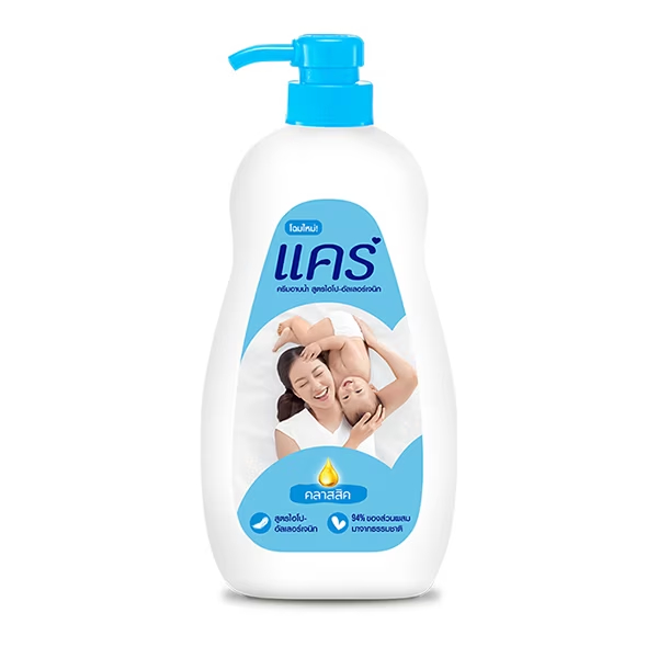 Care Baby Bath แคร์ ครีมอาบน้ำ ขวดปั๊ม 450 มล x2 ขวด ช่วยบำรุงผิว สบู่ ...