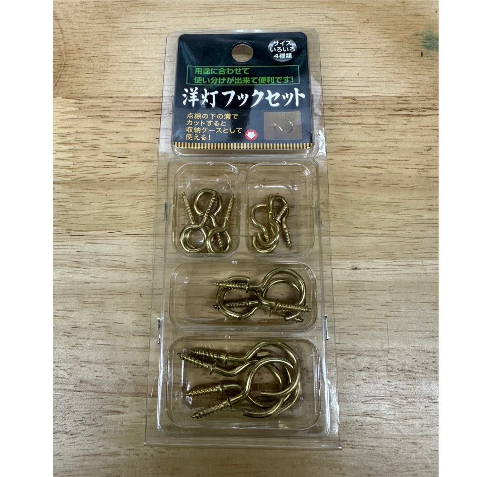 ตะขอแขวนโลหะ รูปตัว C คละขนาด Seiwa pro | Shopee Thailand