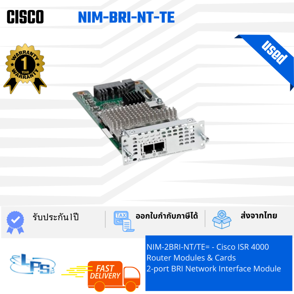 NIM-2BRI-NT-TE Cisco ISR 4000 Router Modules & Cards 2-port BRI Network ...