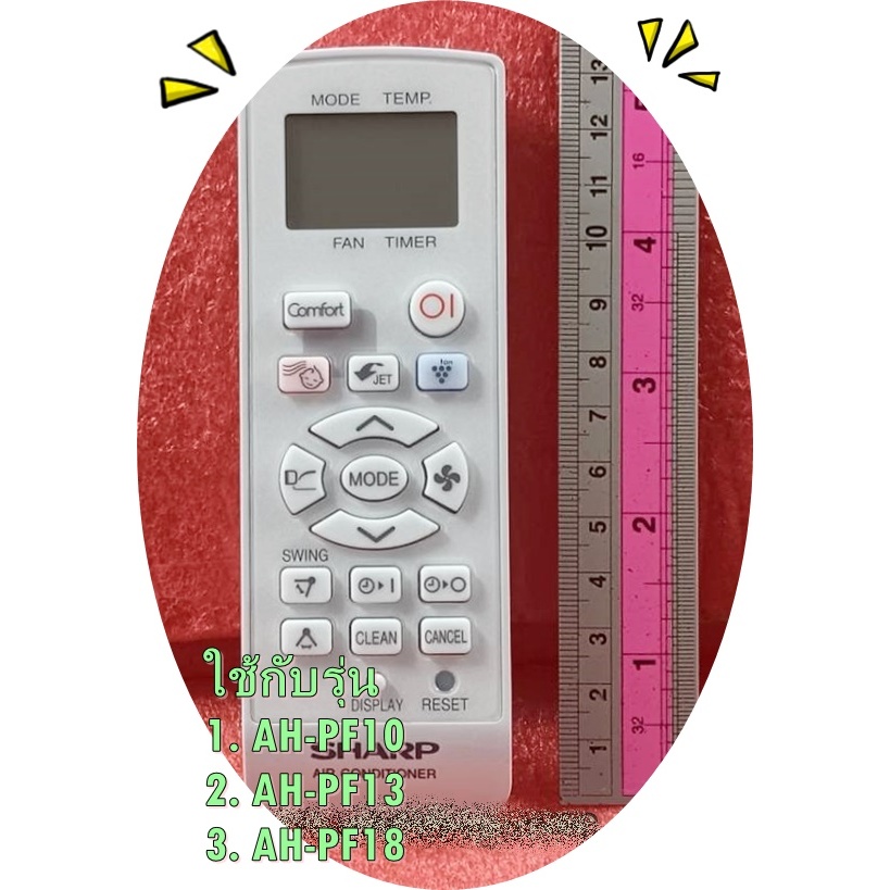 อะไหล่แท้/รีโมทแอร์/CRMC-B007JBEZ/รีโมทเครื่องปรับอากาศชาร์ป/(REMOTE CONTROL COMPLETE SHARP ...
