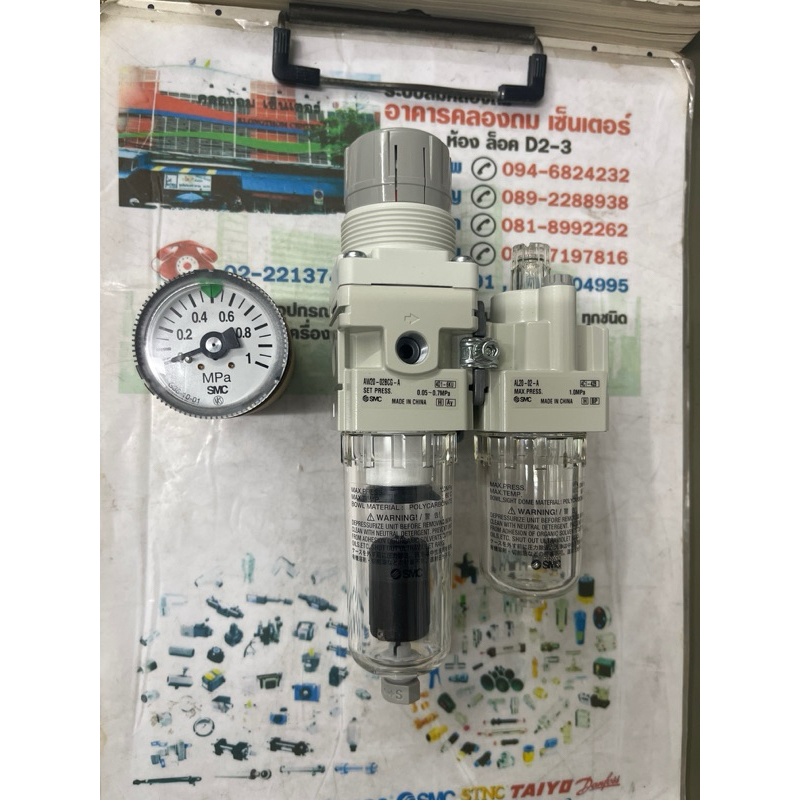 SMC AC20A-02CG-A Air combination ชุดกรองลมดักน้ำดักลม แบบออโต้เดรน ...