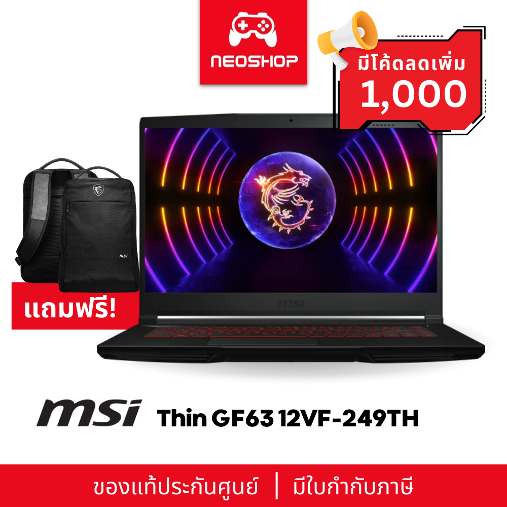 NOTEBOOK MSI THIN GF63 12VF-249TH i5-12450H 16G 512G RTX 4060 W11 2Y by Neoshop | Shopee Thailand