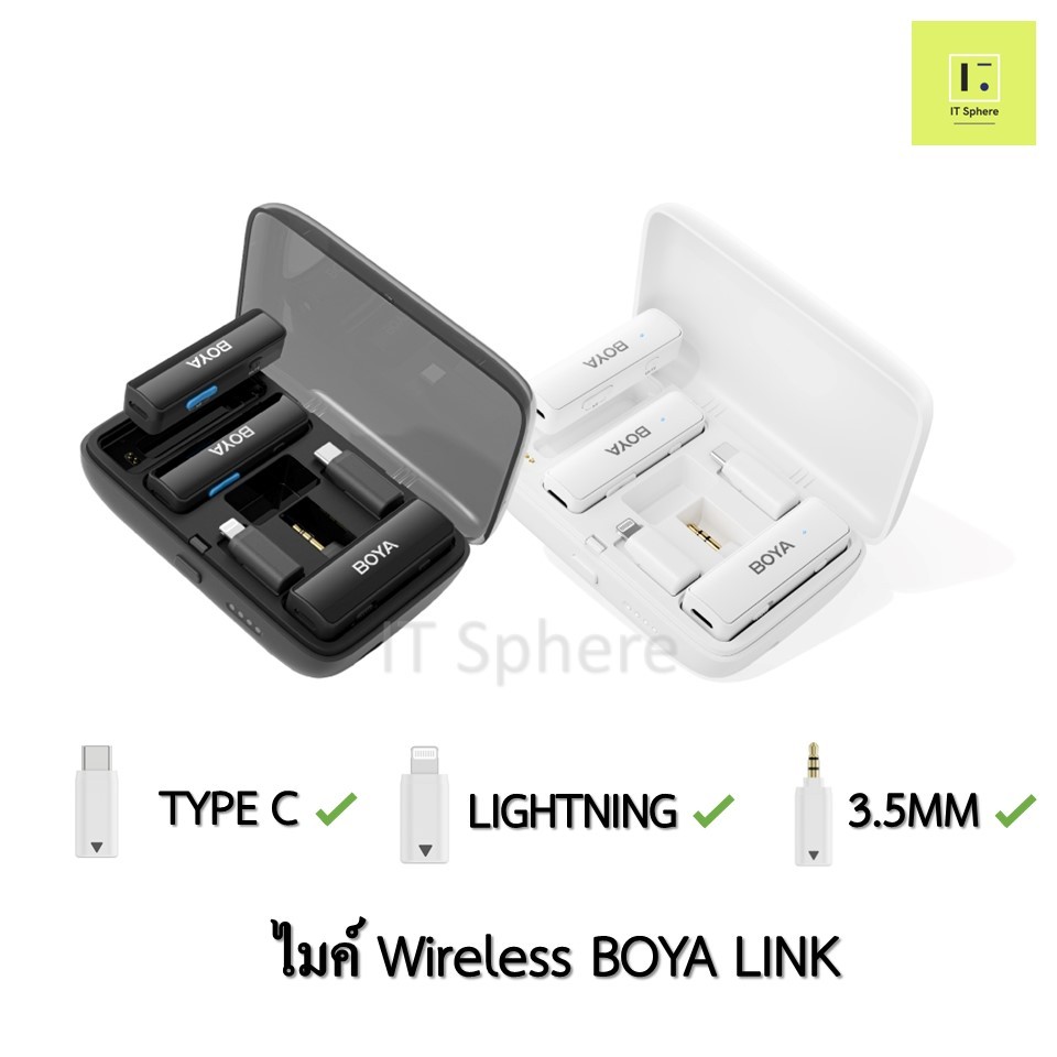 [ศูนย์ไทย ประกัน 2 ปี] BOYA LINK V3 ไมค์ติดปก ไมค์ BOYA LINK iphone ios ...