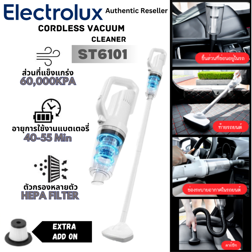 พร้อมส่ง ST6101 PRO เครื่องดูดฝุ่นไร้สาย ST6101 เครื่องดูดฝุ่นไร้สายแบบชาร์จได้ ส่งของ 24 ชม. ...