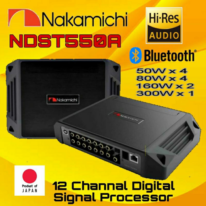 NAKAMICHI NDST550A DSP AMP. 12 CH ระดับพรีเมี่ยม สัญชาติ🇯🇵 | Shopee Thailand