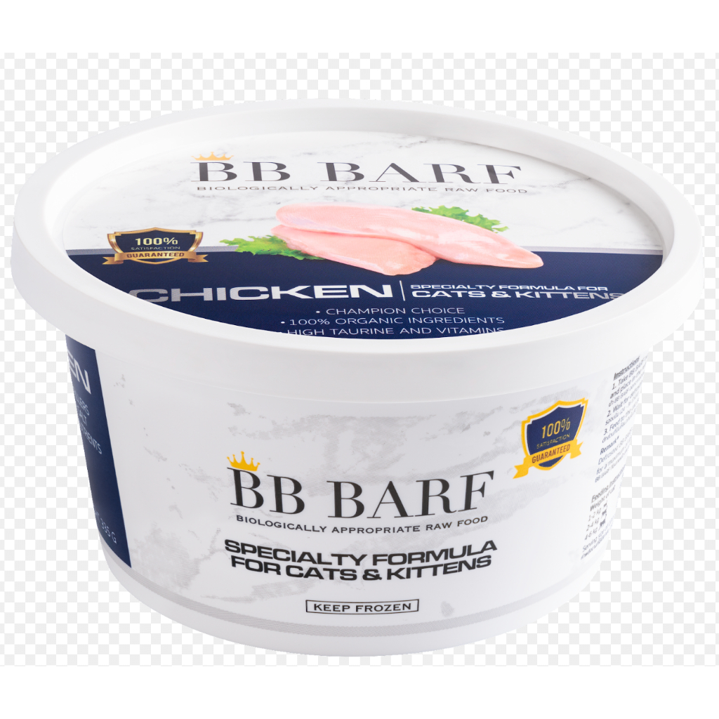 สูตรไก่ สูตรเป็ด อาหารบาร์ฟ BB BARF อาหารสดดิบสำหรับแมว 20 กระปุก ...