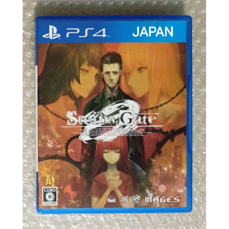 Steins ; Gate 0 JAPAN PS4 VISUAL NOVEL ANIME GAME JP PLAYSTATION 4 ...