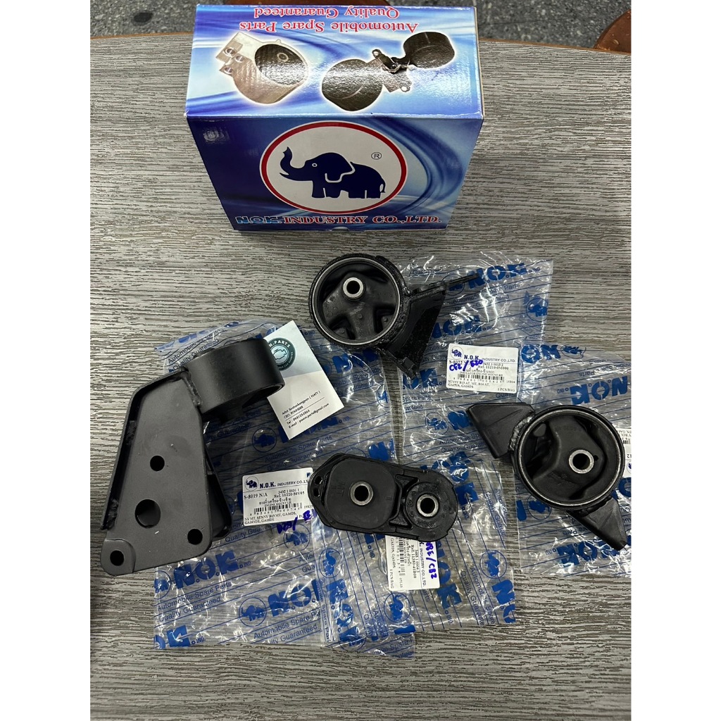 แท่นเครื่อง Nissan nv เกียร์ธรรมดา(b13 MT) ยี่ห้อ Nok | Shopee Thailand