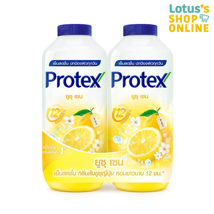 โพรเทคส์ แป้งเย็น ยูซุ เซน 280 กรัม (แพ็คคู่) PROTEX TALCUM YUZU ZEN 280 G. (TWIN PACK) | Shopee ...