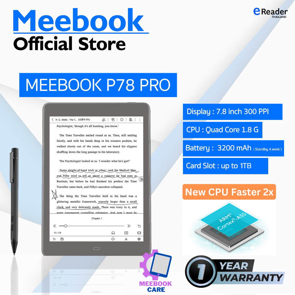 Meebook P78 Pro eBook Reader - 7.8" Eink (Android 11 / Micro SD Slot ...