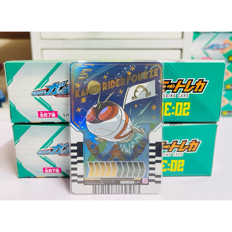 Ride Chemy Trading Card - การ์ด มาสไรเดอร์ ก็อตชาร์ด Phase EX - 02 ...